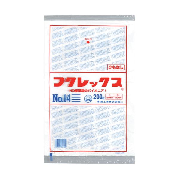 【商品説明】【特長】●薄くても開口性に優れています。【仕様】●色：半透明●縦(mm)：410●横(mm)：280●厚さ(mm)：0.008【仕様2】●食品衛生法適合品【材質／仕上】●高密度ポリエチレン（HDPE)類似商品はこちら福助 050...