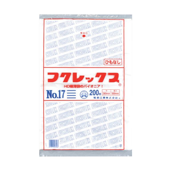 【商品説明】【特長】●薄くても開口性に優れています。【仕様】●色：半透明●縦(mm)：500●横(mm)：360●厚さ(mm)：0.012【仕様2】●食品衛生法適合品【材質／仕上】●高密度ポリエチレン（HDPE)補足商品ワード：測定器・工具...