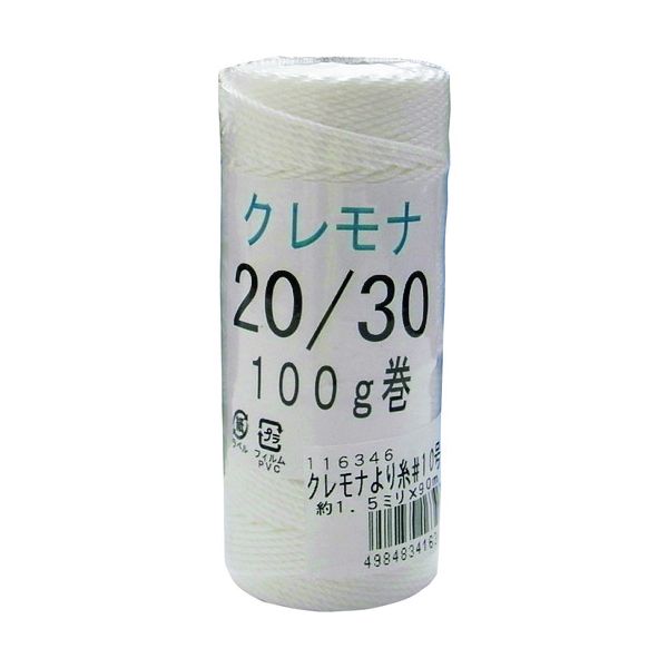 【商品説明】【特長】●耐候性・耐久性に優れるクレモナ補修糸です。【用途】●網やネットの補修やハンギングに。【仕様】●色：白●標準幅(mm)：1.5●長さ(m)：90●太さ(mm)：約1.5●仕様(本数)：#20×30【仕様2】●クレモナ補修...