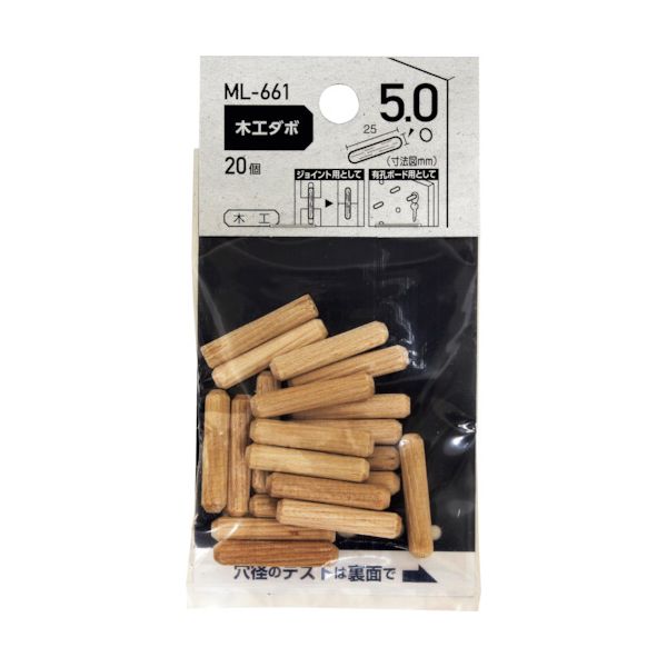 【商品説明】【特長】●少量パックなので補修やちょっとした工作に最適です。【用途】●木材板のジョイントや棚受用などにご使用ください。【仕様】●長さ(mm)：25●タイプ：木工【仕様2】●ブナ材【材質／仕上】●ブナ類似商品はこちらWAKI ML...