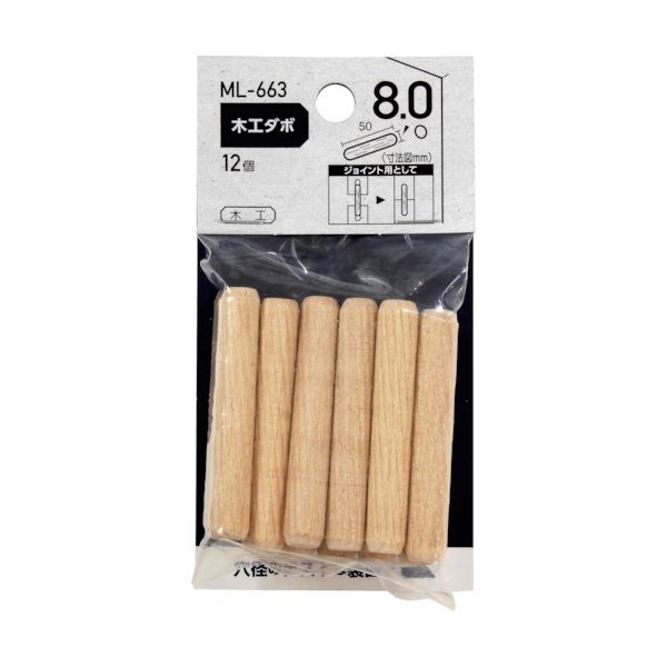 【商品説明】【特長】●少量パックなので補修やちょっとした工作に最適です。【用途】●木材板のジョイントや棚受用などにご使用ください。【仕様】●長さ(mm)：50●タイプ：木工【仕様2】●ブナ材【材質／仕上】●ブナ類似商品はこちらWAKI ML...