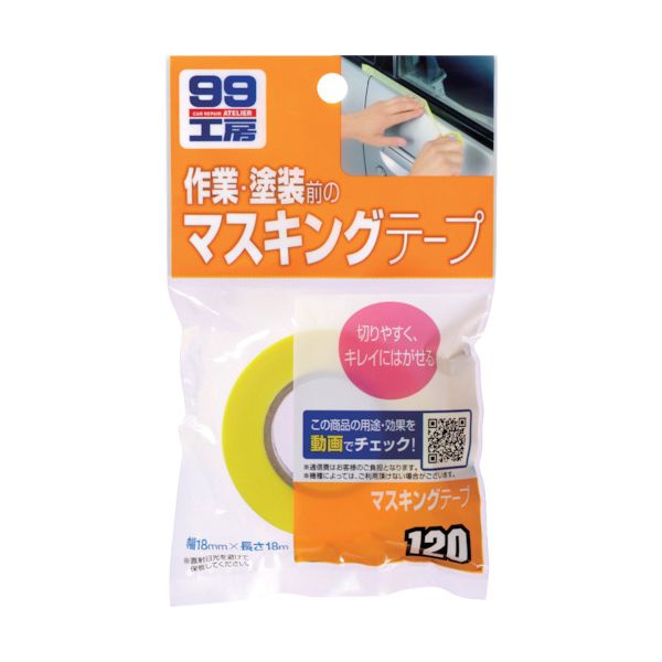 【商品説明】【特長】●ボディ、ガラス、模型などの塗装時に使用します。●用途の広い18mm巾です。【用途】●ボディ、ガラス、模型等。【仕様2】●サイズ：18mm×18m【材質／仕上】●基材:和紙●粘着剤:アクリル系類似商品はこちらソフト99 ...