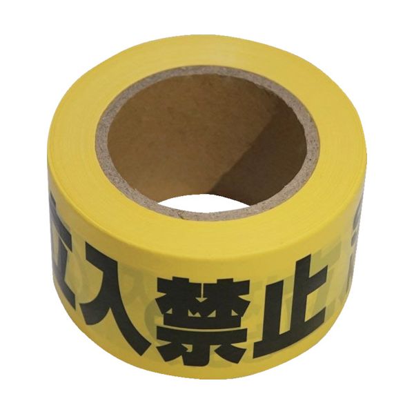 【商品説明】【特長】●警告カラーで危険を周知し、進入禁止などを明示できます。●柱などにくくりつけてご使用ください。●一時的なバリケードとして最適な非粘着性です。【用途】●一時的なバリケードに。●工事現場、建設現場などの危険な場所への表示に。...