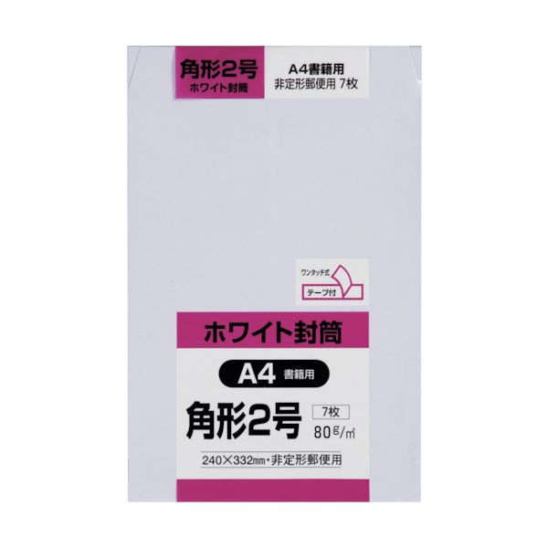 よく一緒に購入されている商品アーテック ArTec 064789 マルチ給55円セイワ・プロ 4982790312821 キラ163円マックス MAX HD-10NLK/Rルカリオ1,133円共栄プラスチック NO.1204 下敷き オリ5...