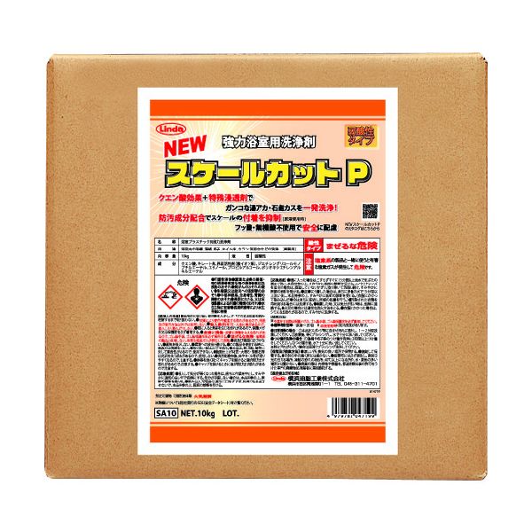【商品説明】【特長】●クエン酸と特殊浸透剤でガンコな湯アカ、石鹸カスを一発洗浄します。●防汚成分配合でスケールの付着を抑制します。●フッ酸・無機酸不使用で安全に配慮【用途】●浴槽・湯桶・椅子等のプラスチック製品、タイル床・カラン・洗面台等の...