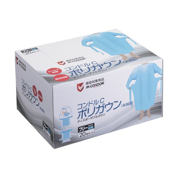 【商品説明】【特長】●血液・体液・排泄物などから医療従事者を保護するための袖付きディスポーザブルガウンです。●血液・体液などの水分や菌を通さず、医療従事者の制服の汚染及び患者への感染を低減します。●着脱や廃棄が容易で経済的です。●本品はAA...