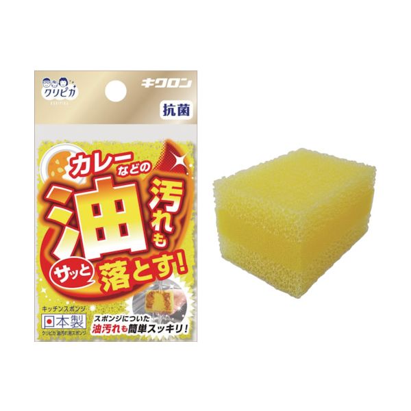 【商品説明】【特長】●無膜の粗目スポンジにより、油の抜けが良く、付着した油も手早く落とします。●スポンジ単体品のため、キズを付けずに洗えます。【仕様】●色：イエロー●縦(mm)：95●横(mm)：70●厚さ(mm)：52●パッケージサイズ縦...