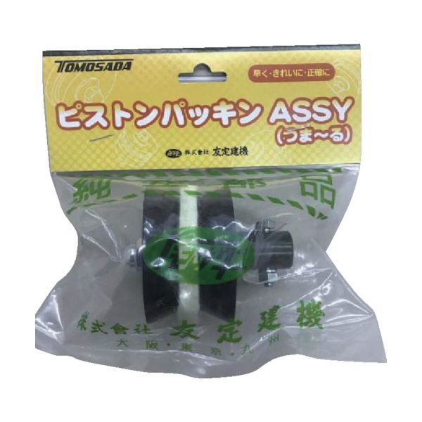【商品説明】【特長】●つまーるの交換用パッキンです。【仕様2】●つま〜る用替えパッキン【材質／仕上】●ゴム・羊毛・スチール類似商品はこちらトモサダ G-800 目地つま〜る G80014,263円4997581313079 トモサダ Nつま...