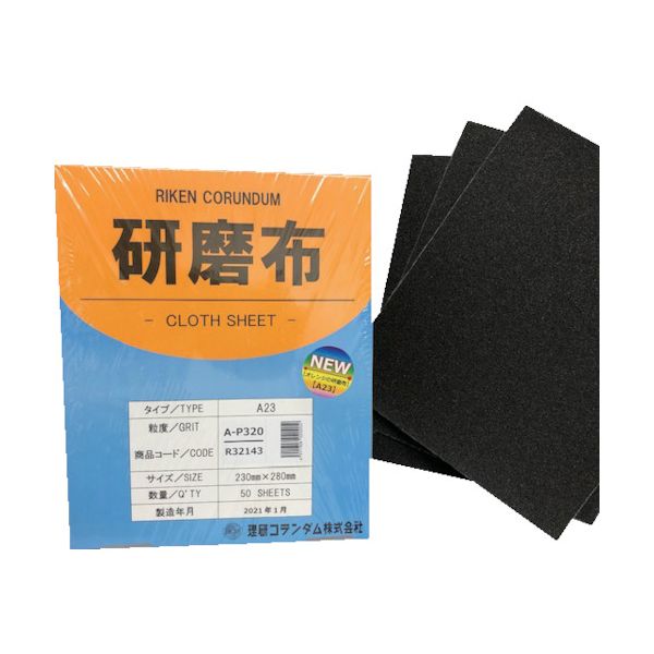 【商品説明】【特長】●シュリンク包装によりカールを抑制し、良好な状態のまま製品の保管が可能です。【用途】●金属製品、電気機器、木材などの下地から仕上げ研磨用。【仕様】●粒度(#)：320●幅(mm)：230●長さ(mm)：280●梱包数(枚...