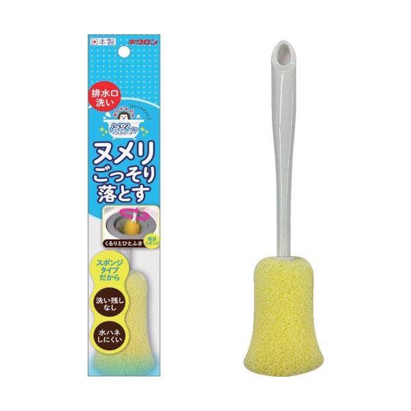 【商品説明】【特長】●水ハネの少ないスポンジタイプの排水口クリーナーです。●スポンジ単体でキズを付けずに汚れを落とせます。●水切れの良い超粗目スポンジを使用。柄付きです。【用途】●浴室の排水口清掃に。【仕様】●色：イエロー●縦(mm)：26...
