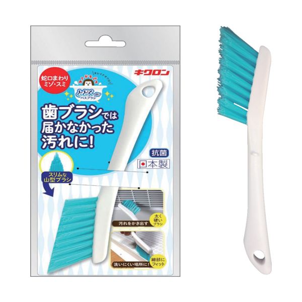 【商品説明】【特長】●細かいすきまの洗浄が容易な薄型小さめのブラシです。●ブラシの先端は、細かいすきまに届くVカット形状です。●抗菌加工。【用途】●浴室、小物類の清掃に。【仕様】●縦(mm)：180●横(mm)：20●厚さ(mm)：40【仕...
