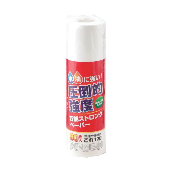 【商品説明】【特長】●丈夫で破れにくい万能ストロングペーパーです。●引っ張り強度に優れており、破れにくいです。●吸水・吸油性があります。【用途】●様々な清掃に。●キッチンペーパーとして。●作業用ウエスとして。●拭き上げ掃除用として。【仕様】...