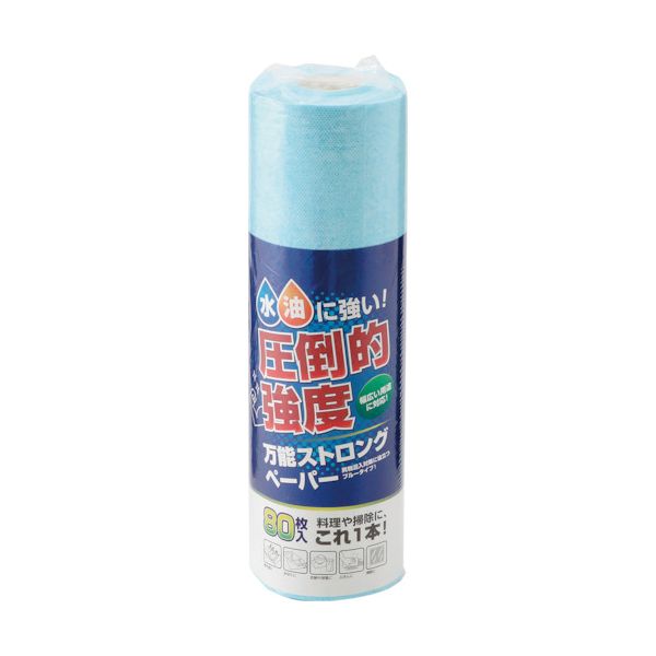 【商品説明】【特長】●丈夫で破れにくい万能ストロングペーパーです。●引っ張り強度に優れており、破れにくいです。●吸水・吸油性があります。【用途】●様々な清掃に。●キッチンペーパーとして。●作業用ウエスとして。●拭き上げ掃除用として。【仕様】...