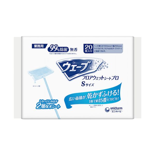 【商品説明】【特長】●99％除菌、無香タイプのフロア清掃用ウェットシートです。（※全ての菌を除菌するわけではありません）●広い面積が乾かずふけます。（1枚で約15畳）●ヘッド奥行き100mm×幅255mmサイズまでのフロア用ホルダー（ワイパ...
