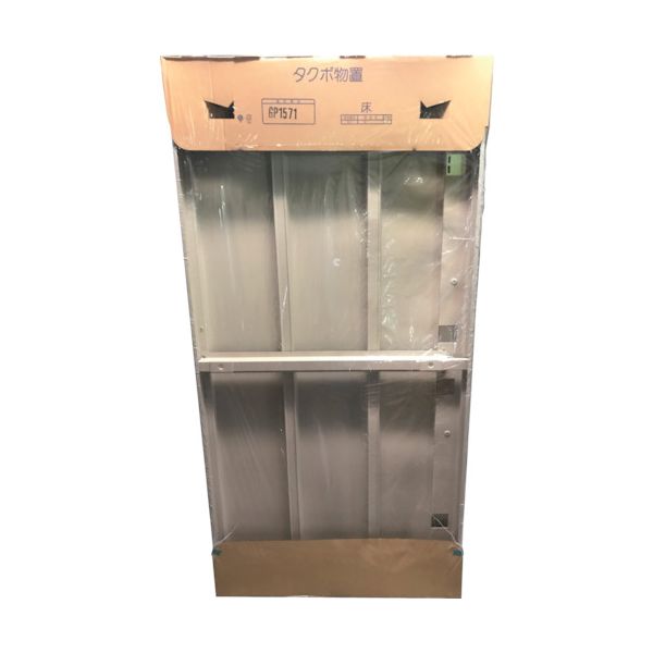 【仕様2】●GP−157AFMW、GP−157BFMW、GP−157CFMW用類似商品はこちらタカチ電機工業 BRF-250GN 直送 代3,008円KITZ キッツ GN 20A 直送 代引不可8,775円KITZ キッツ GN 40A ...