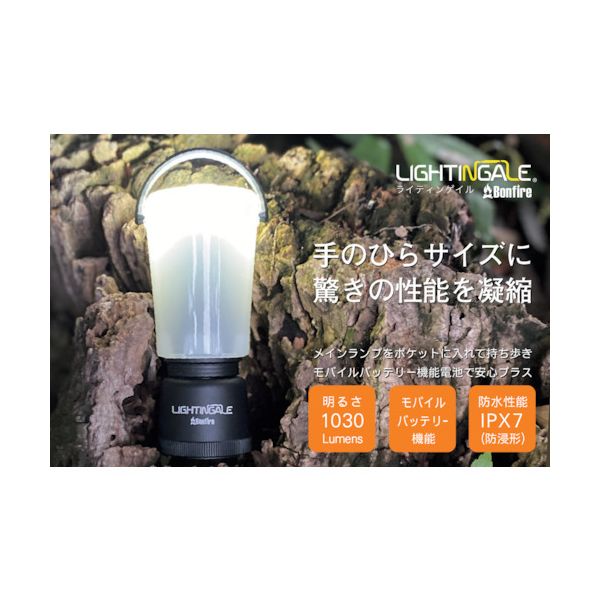 【商品説明】【特長】●スマホにも給電できるリチウムイオン充電池付です。●手のひらサイズのコンパクトボディ、ポケットや腰袋に入れて簡単に持ち運べます。●大雨の日でも、たとえ水中に落としてしまっても大丈夫です。●上部のプラスチックハンドルだけで...