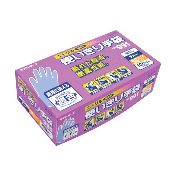 【商品説明】【特長】●薬品・油に優れた耐性があり、また突き刺しにも強い性質を持っています。●天然ゴムタンパクによるアレルギー発症の心配がありません。●粉なし裏面加工により食品加工業、精密加工業における異物混入の心配を削減します。【用途】●食...