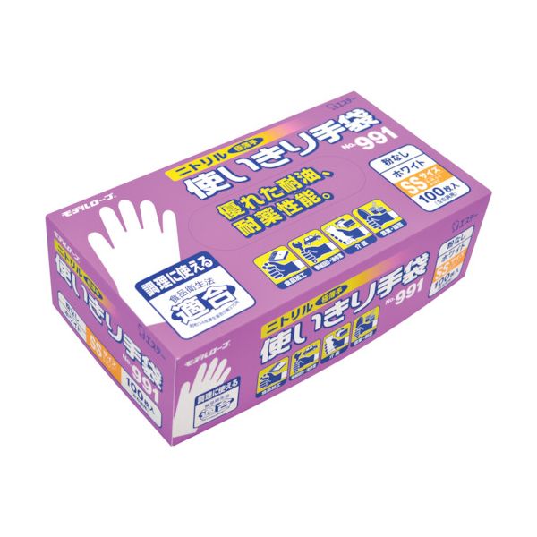 【商品説明】【特長】●薬品・油に優れた耐性があり、また突き刺しにも強い性質を持っています。●天然ゴムタンパクによるアレルギー発症の心配がありません。●粉なし裏面加工により食品加工業、精密加工業における異物混入の心配を削減します。【用途】●食...