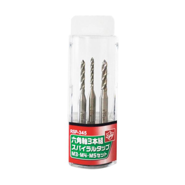 【商品説明】【特長】●六角軸のスパイラルタップが3サイズ各1本入ったセットです。【用途】●薄鉄板、アルミ、真鍮等のねじ山の形成および修正に。●止まり穴加工用【仕様】●精度：3級●シャンク径(mm)：6.35●加工ねじ：メートルねじ●セット内...
