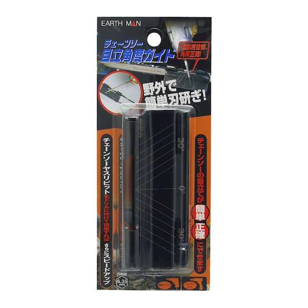 【商品説明】製品サイズ (W)×(H)×(D)mm43 × 94 × 28製品重量 (g)15パッケージサイズ (W)×(H)×(D)mm70 × 170 × 30パッケージ重量 (g)24特徴●野外で簡単刃研ぎ　●チェーンソーヤスリビット...