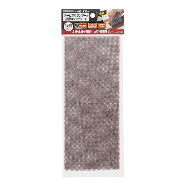 よく一緒に購入されている商品高儀 TAKAGI 1401101 アースマン5,186円【商品説明】製品サイズ (W)×(H)×(D)mm94 × 230 × 0.5製品重量 (g)6パッケージサイズ (W)×(H)×(D)mm108 × 2...