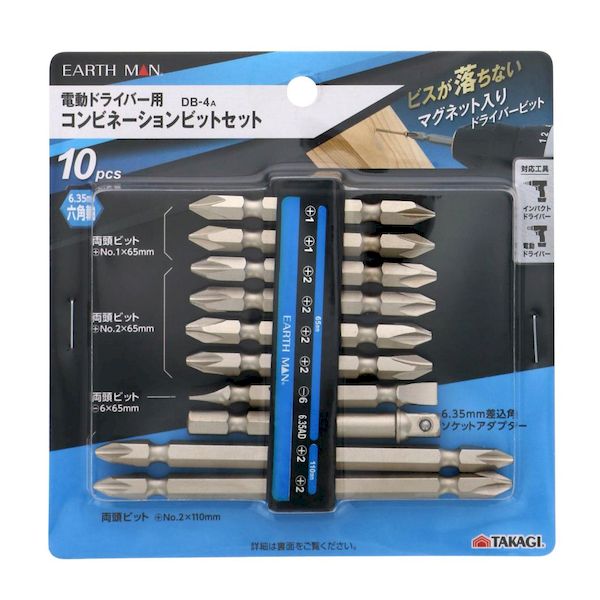 【商品説明】製品サイズ (W)×(H)×(D)mm84 × 110 × 11製品重量 (g)184パッケージサイズ (W)×(H)×(D)mm135 × 135 × 12パッケージ重量 (g)202特徴●ビスが落ちないマグネット入りドライバ...