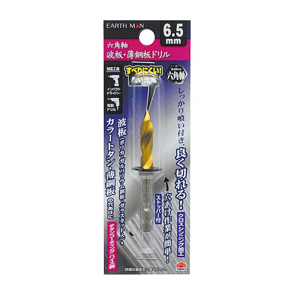 【商品説明】製品サイズ (W)×(H)×(D)mm16 × 62 × 16製品重量 (g)14パッケージサイズ (W)×(H)×(D)mm47 × 135 × 17パッケージ重量 (g)19特徴●穴あけ作業が簡単なストッパー付 ●しっかり喰...