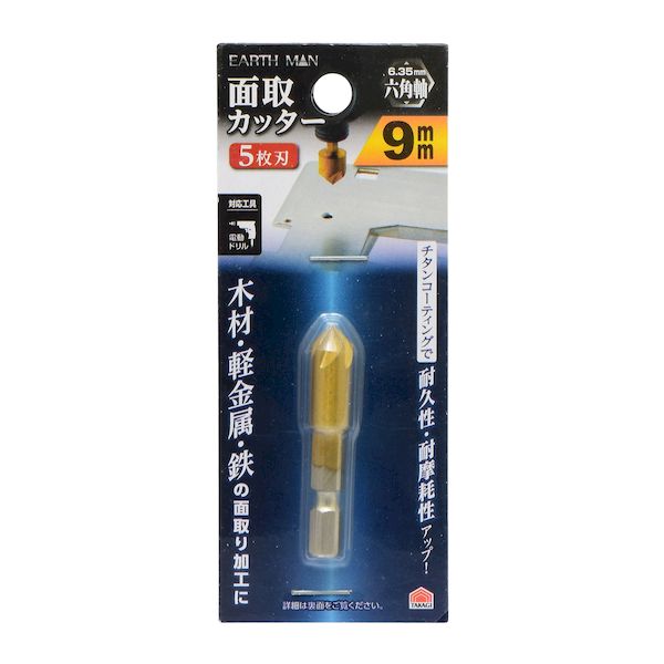 よく一緒に購入されている商品4977292157469 E−Value 精217円エビス ED45IP エビスインパクトドライバ1,257円高儀 TAKAGI 1301347 EARTH374円高儀 TAKAGI 1301348 EARTH...