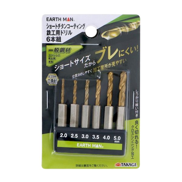 よく一緒に購入されている商品4977292621915 ストロング鍛造スコ2,178円トラスコ中山 TRUSCO TMA04028 504円高儀 TAKAGI 2079595 TAKAG1,562円神沢精工 BOX#3 サムライ 折込鋸 収...