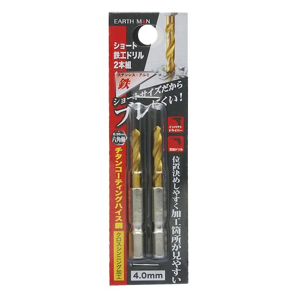【商品説明】製品サイズ (W)×(H)×(D)mm7 × 57 × 6製品重量 (g)10パッケージサイズ (W)×(H)×(D)mm35 × 120 × 10パッケージ重量 (g)25特徴●ショートサイズだからブレにくい●位置決めしやすく...