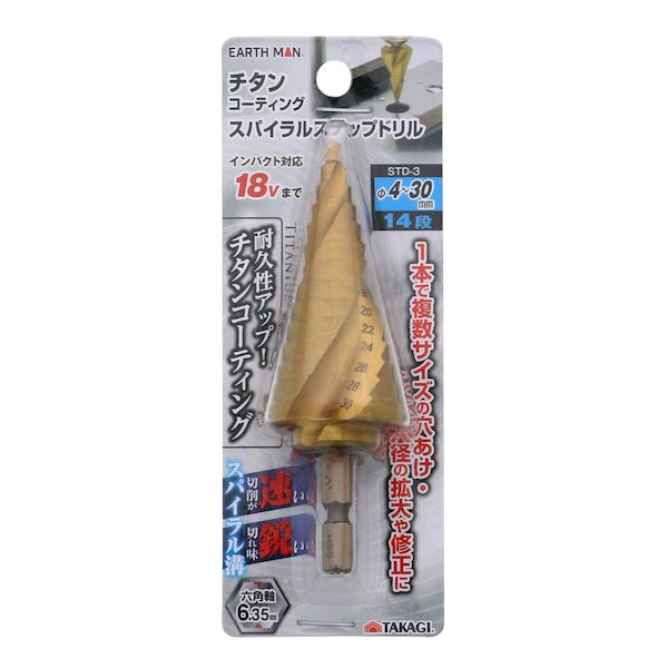 よく一緒に購入されている商品パナソニック電工 Panasonic WK211,685円平安伸銅工業 RTB-110 突ぱりパワフルポ1,472円パナソニック電工 Panasonic WK462,528円パナソニック電工 Panasonic ...