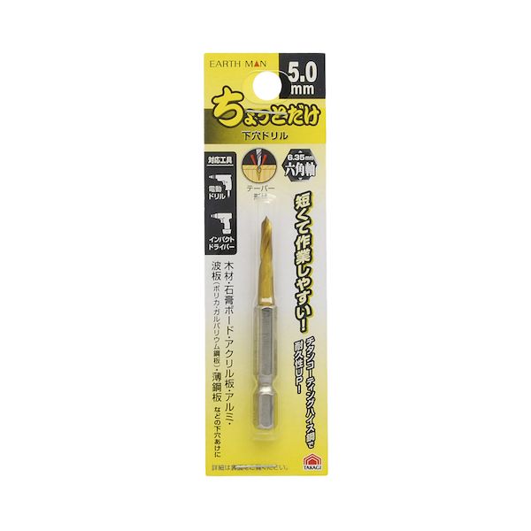 よく一緒に購入されている商品泰豊トレーディング 4940372024951269円泰豊トレーディング 4940372071856456円泰豊トレーディング 4940372060560410円泰豊トレーディング 494037203352653...