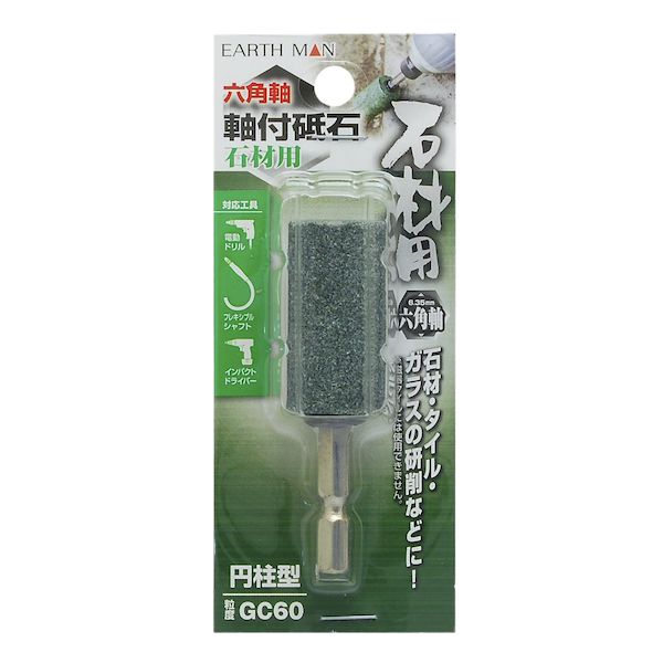 よく一緒に購入されている商品アネックス ANEX ACPM-2065 カラ279円中林製作所 NPT14 カラビナ付きクリップホ446円ベッセル VESSEL QB22K2RY ボー1,208円中林製作所 4968198601088 TLカ...