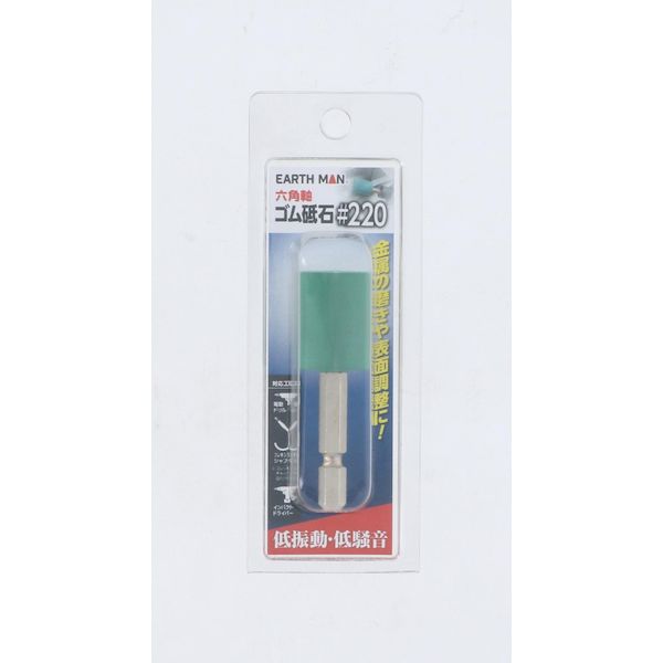 よく一緒に購入されている商品高儀 TAKAGI 1311382 EARTH862円高儀 TAKAGI 1311381 EARTH862円【商品説明】製品サイズ (W)×(H)×(D)mm20 × 61 × 20製品重量 (g)32パッケージ...