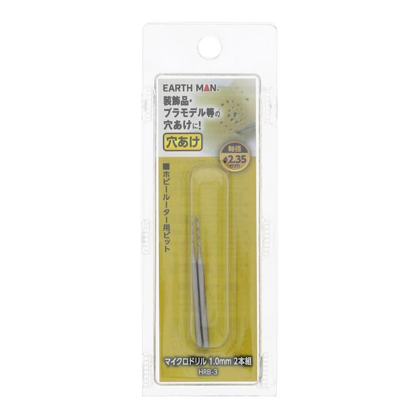 【商品説明】製品サイズ (W)×(H)×(D)mm2.3 × 44 × 2.3製品重量 (g)1パッケージサイズ (W)×(H)×(D)mm46 × 125 × 16パッケージ重量 (g)11特徴材質ハイス鋼の優れもの。樹脂、薄い金属、木材...