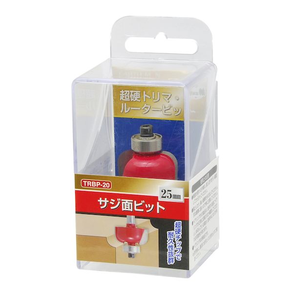 【商品説明】製品サイズ (W)×(H)×(D)mm22 × 55 × 25製品重量 (g)39パッケージサイズ (W)×(H)×(D)mm48 × 98 × 43パッケージ重量 (g)90特徴●超硬チップで耐久性抜群　●ガイドにベアリングを...