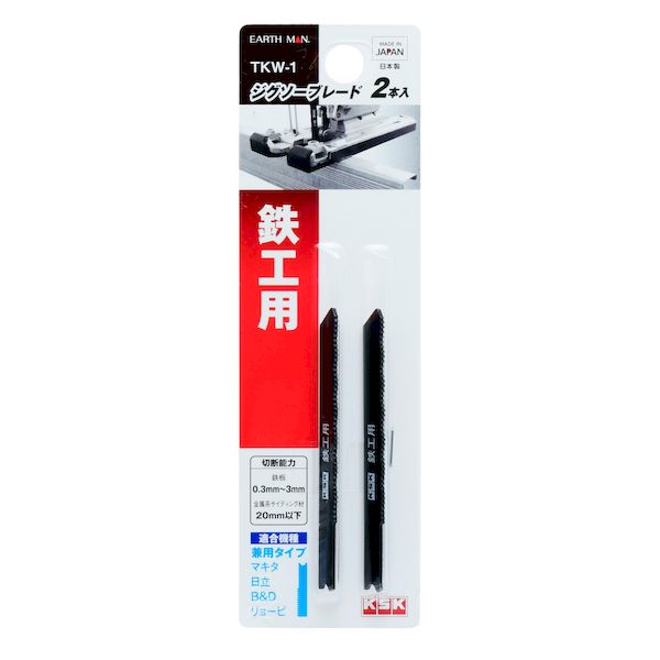 よく一緒に購入されている商品高儀 TAKAGI 1381120 EARTH192円4977292104739 弦鋸の替刃 金工用319円高儀 TAKAGI 1381130 EARTH221円シンワ測定 73361 ブルーレベルJr．2 1,...