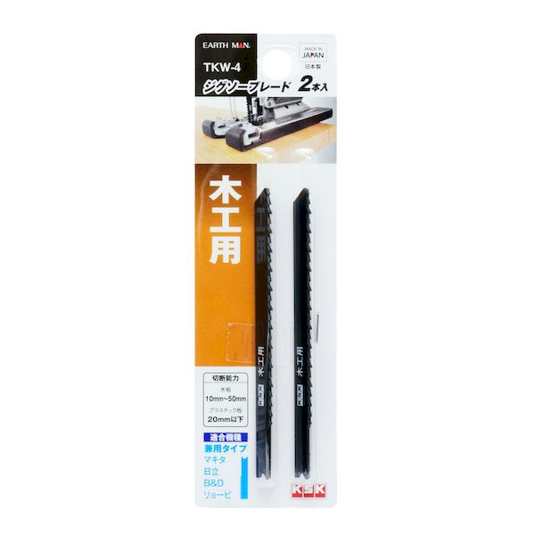 よく一緒に購入されている商品高儀 TAKAGI 1381100 EARTH245円ゼット販売 15004 ゼットソー265替刃 635円4977292104739 弦鋸の替刃 金工用319円高儀 TAKAGI 1381130 EARTH22...