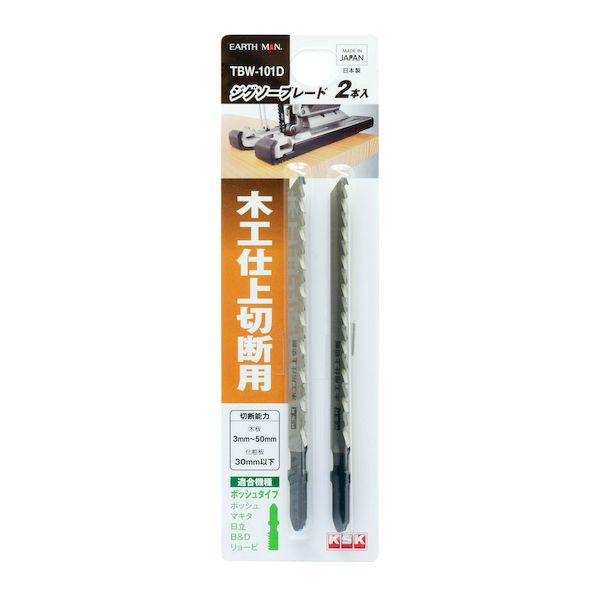 よく一緒に購入されている商品高儀 TAKAGI 1381240 EARTH342円高儀 TAKAGI 1381270 EARTH221円高儀 TAKAGI 1381280 EARTH221円高儀 TAKAGI 1381330 EARTH23...