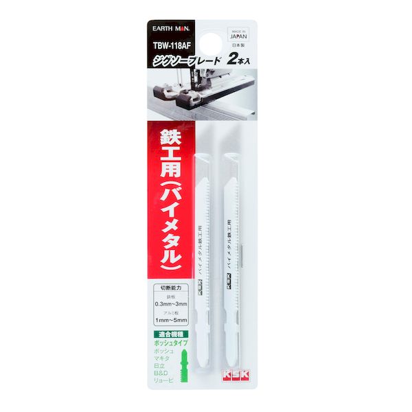 【商品説明】製品サイズ (W)×(H)×(D)mm8 × 77 × 1製品重量 (g)4パッケージサイズ (W)×(H)×(D)mm46 × 150 × 18パッケージ重量 (g)13特徴●バイメタル材でより安全な切断作業 ●ボッシュ・マキ...