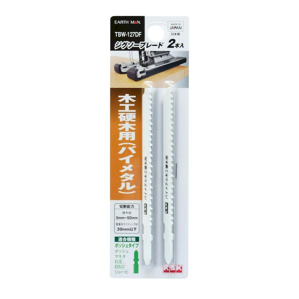 【商品説明】製品サイズ (W)×(H)×(D)mm8 × 100 × 1製品重量 (g)5パッケージサイズ (W)×(H)×(D)mm46 × 150 × 18パッケージ重量 (g)16特徴●バイメタル材を使用し耐久力あり ●ボッシュ・マキ...
