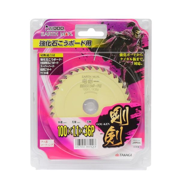【商品説明】製品サイズ (W)×(H)×(D)mm100 × 100 × 1.1製品重量 (g)39パッケージサイズ (W)×(H)×(D)mm150 × 186 × 6パッケージ重量 (g)72特徴●強化ボードからケイカル板まで対応 ●フ...