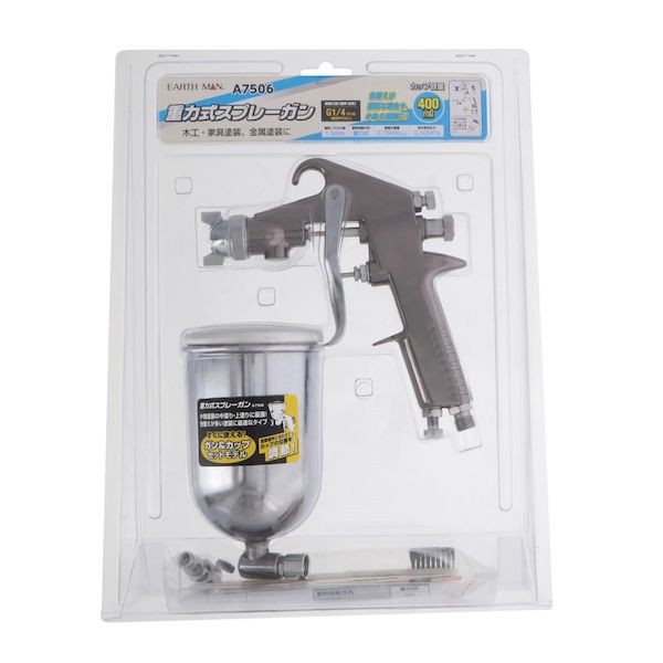 【商品説明】製品サイズ (W)×(H)×(D)mm105 × 305 × 145製品重量 (g)557パッケージサイズ (W)×(H)×(D)mm245 × 330 × 105パッケージ重量 (g)767特徴●すぐに使える！ガン＆カップセッ...