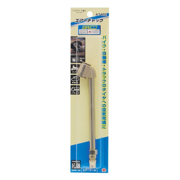【商品説明】製品サイズ (W)×(H)×(D)mm33 × 165 × 17製品重量 (g)101パッケージサイズ (W)×(H)×(D)mm60 × 260 × 26パッケージ重量 (g)119特徴●カプラ接続　●Wタイヤ対応　●日本製付...