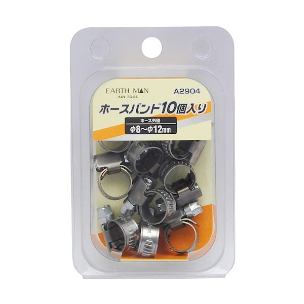 【商品説明】製品サイズ (W)×(H)×(D)mm24 × 24 × 12製品重量 (g)11パッケージサイズ (W)×(H)×(D)mm80 × 123 × 21パッケージ重量 (g)125特徴プラス、マイナスどちらのドライバーでも締付が...