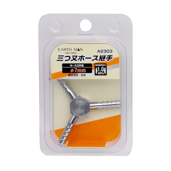 【商品説明】製品サイズ (W)×(H)×(D)mm64 × 64 × 9製品重量 (g)29パッケージサイズ (W)×(H)×(D)mm80 × 123 × 21パッケージ重量 (g)43特徴メッキ仕上げのため耐食性に優れています日本製付属...