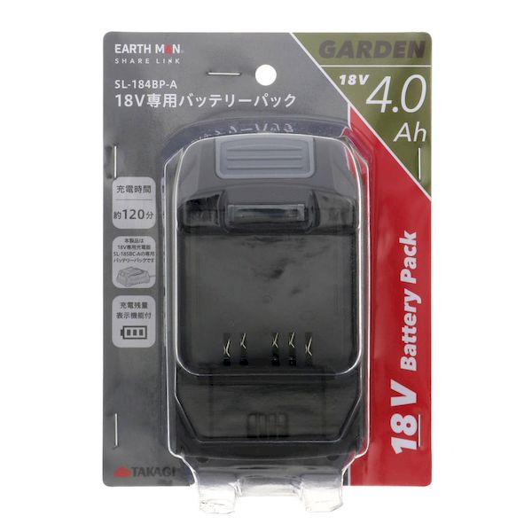 【商品説明】製品サイズ (W)×(H)×(D)mm75 × 65 × 120製品重量 (g)650パッケージサイズ (W)×(H)×(D)mm130 × 180 × 72パッケージ重量 (g)680特徴●充電残量表示機能付き　●継ぎ足し充電...
