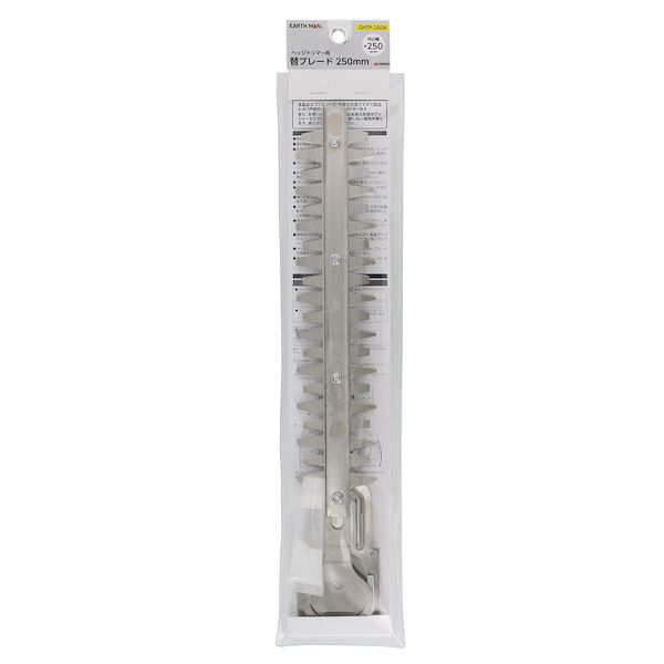 【商品説明】製品サイズ (W)×(H)×(D)mm385 × 15 × 60製品重量 (g)345パッケージサイズ (W)×(H)×(D)mm850 × 450 × 15パッケージ重量 (g)417特徴両刃駆動ブレード：両刃駆動だから刈込効...