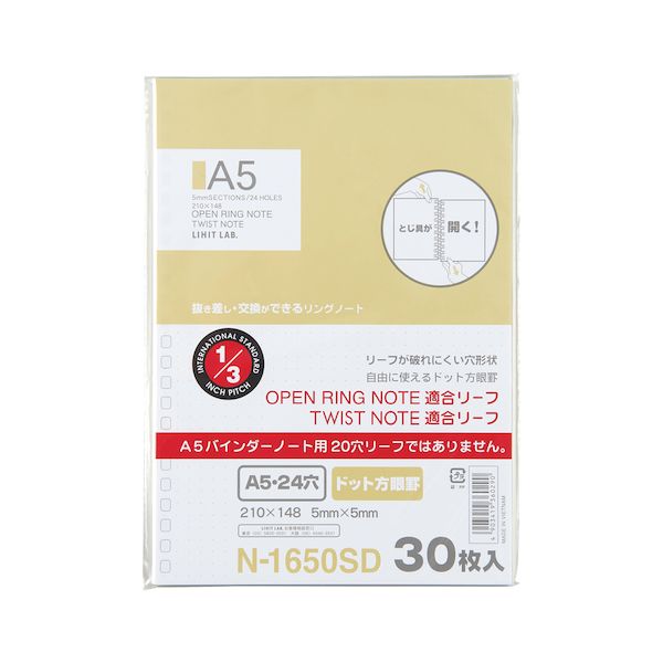 【商品説明】●縦横自由に使える5mm間隔のドット方眼罫。類似商品はこちらリヒトラブ LIHIT LAB. N1650S242円リヒトラブ LIHIT LAB. N1663S176円リヒトラブ LIHIT LAB. N1766S144円リヒト...
