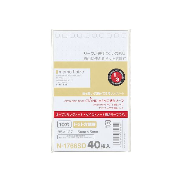 よく一緒に購入されている商品三菱鉛筆 UM15128 22 シグノ超極細ブ749円三菱鉛筆 UM15128.24 ユニボールシグ123円プラス 4977564598037 修正パル 662円リヒトラブ LIHIT LAB. N2670-30...